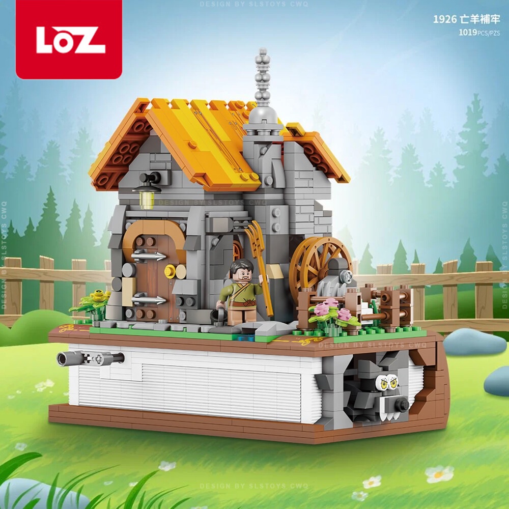 LOZ IDEAS Mini Block 1926 Village Farm House Keep Sheep Away From Wolf ...