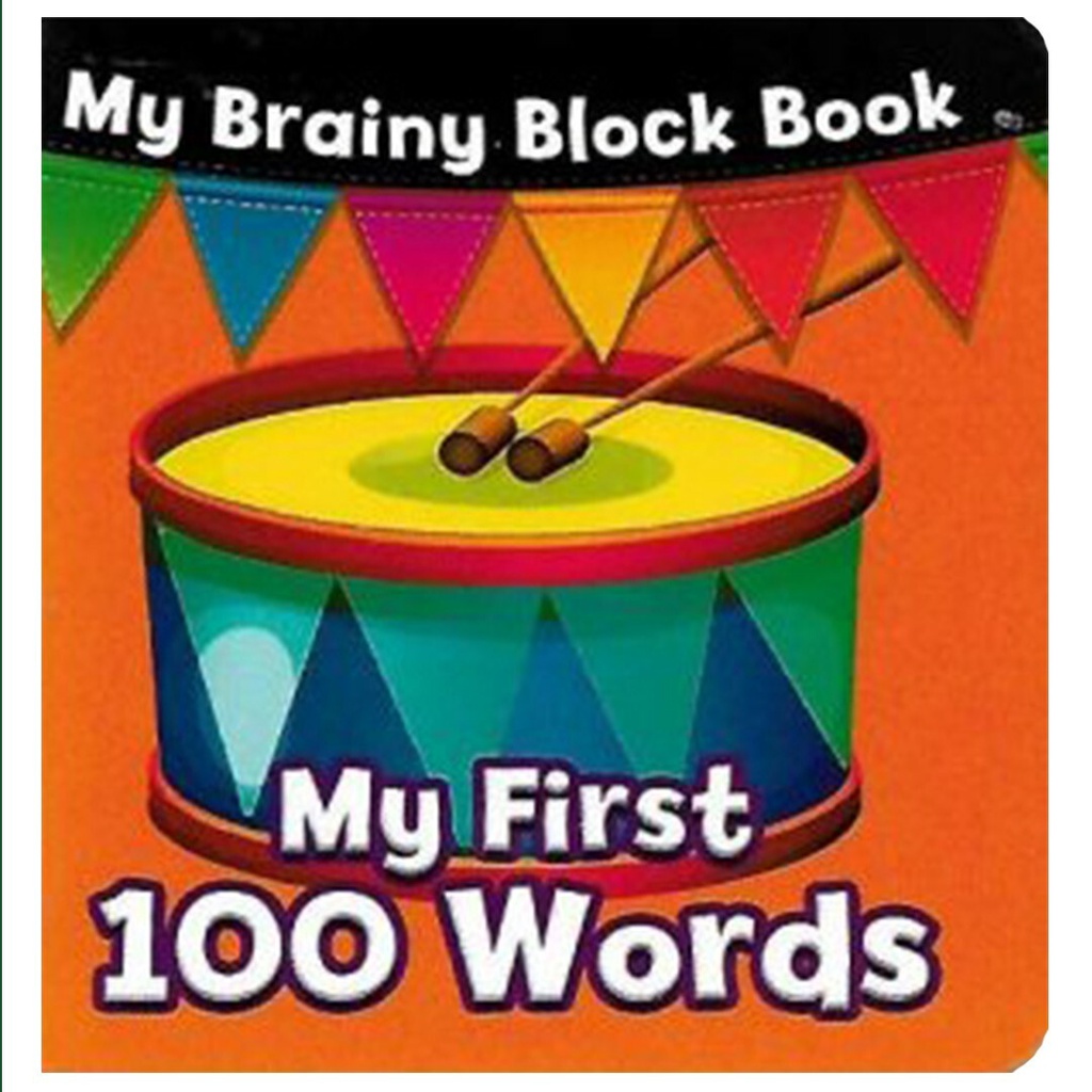 My Brainy Block Book Alphabet | First Words | Numbers | abc | My Body ...