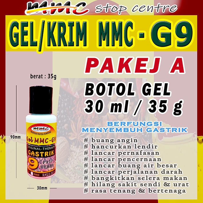 KRIM/GEL MMC - G9 ORIGINAL TERAPI GASTRIK SAPU JER BERKESAN/KRIM ...