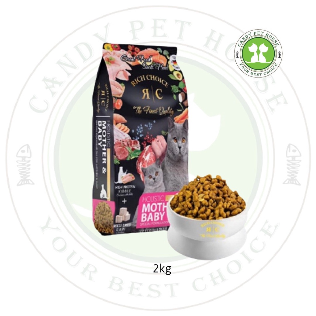 Rich Choice Holistic Dry Cat Food - 2kg (Small) | Shopee Malaysia