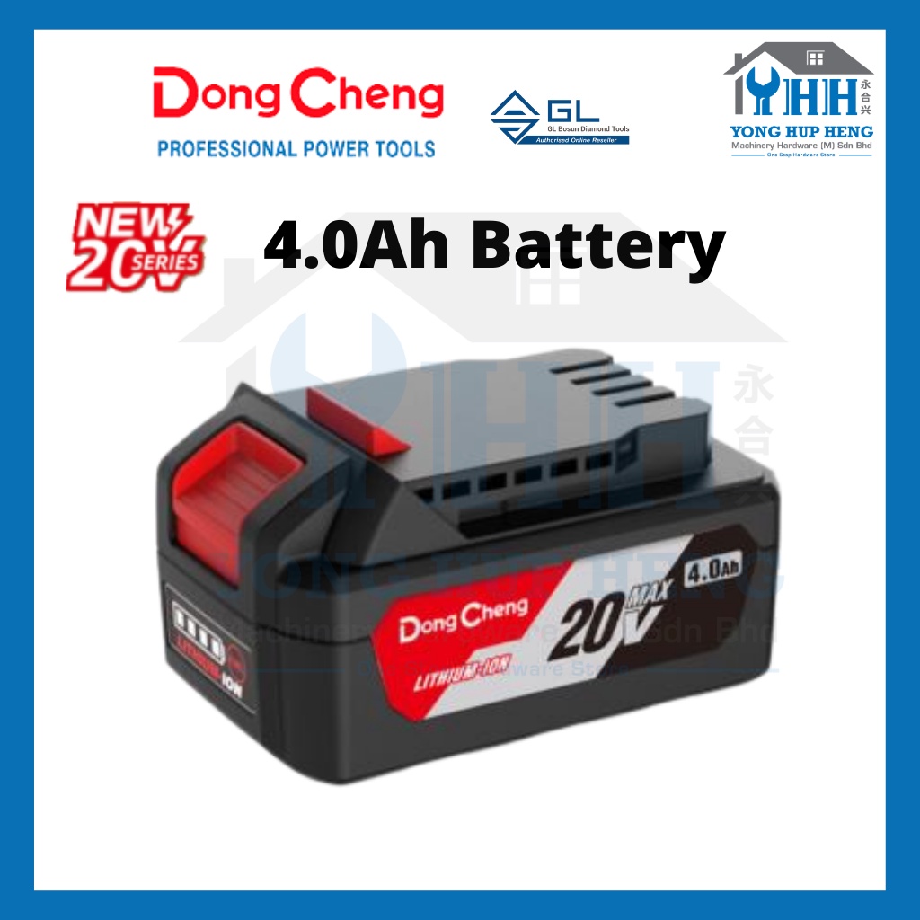 DongCheng DCPB298BM 20V Cordless Brushless Impact Wrench 298Nm DCPB298Z ...