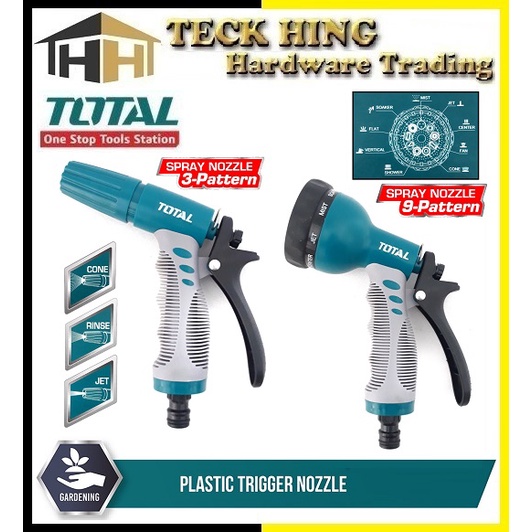 TOTAL TOOLS Plastic Trigger Nozzle (3 Way-THWS010301 / 9 Pattern ...