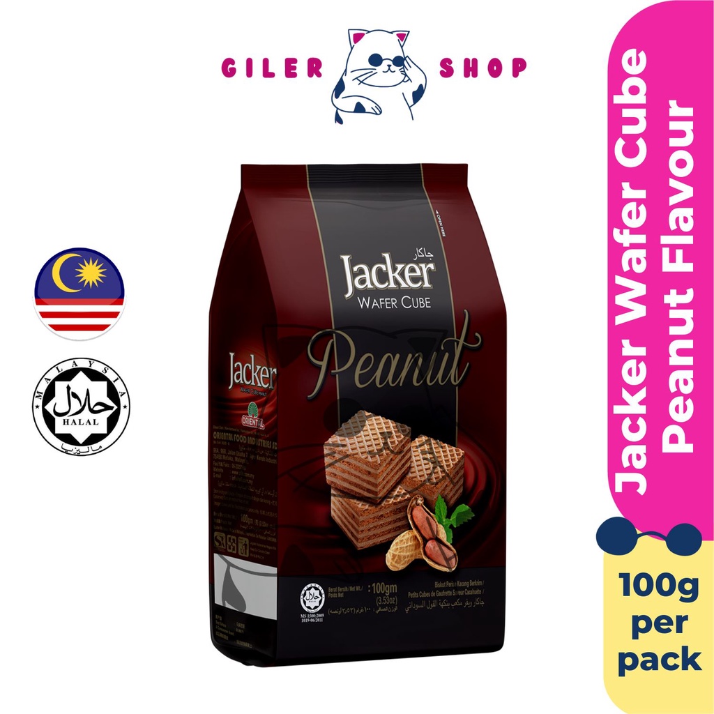 Wafer Cube Jacker Peanut Flavour 100g | Shopee Malaysia