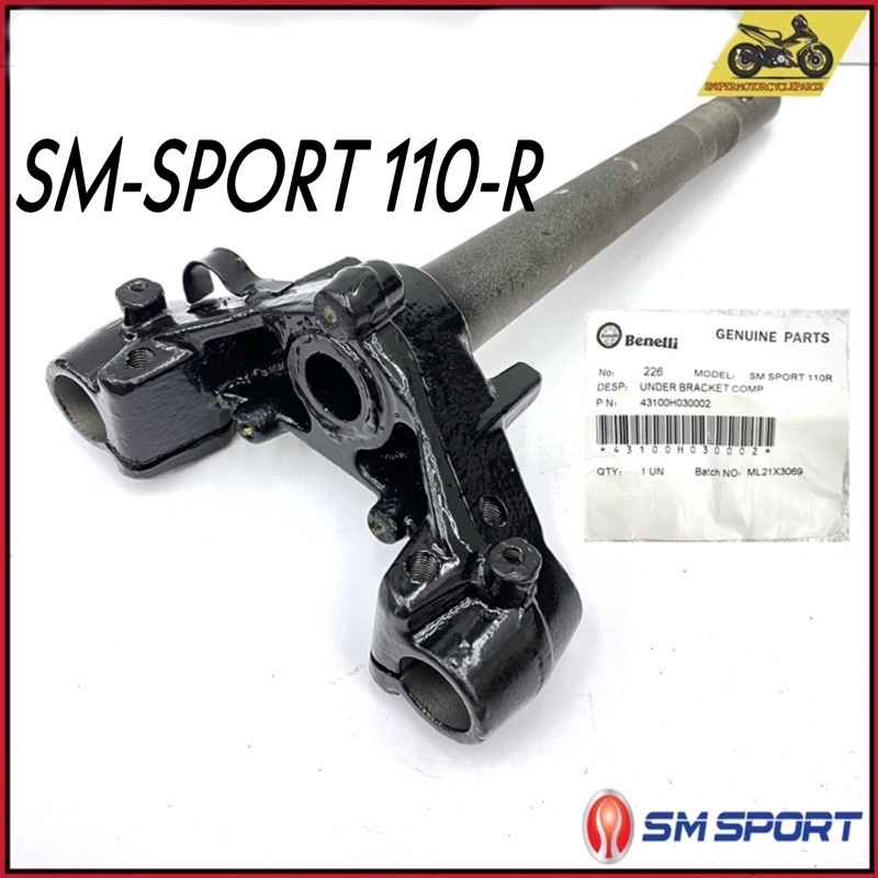 [100% ORI] SM SPORT 110 R DISC FORK T STEERING STAND STEM LOWER BRACKET ...