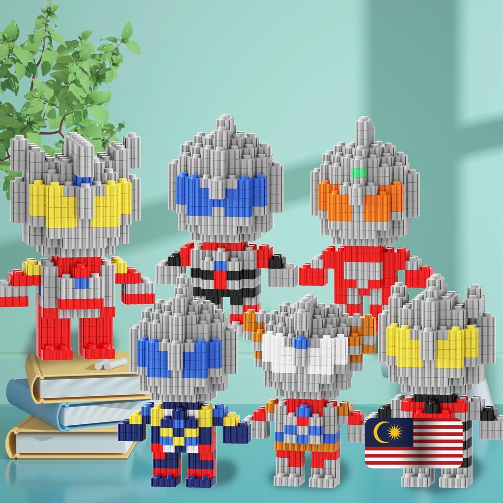 Ultra Soldier Combination Building block assembly toy bricks 11-12cm ...