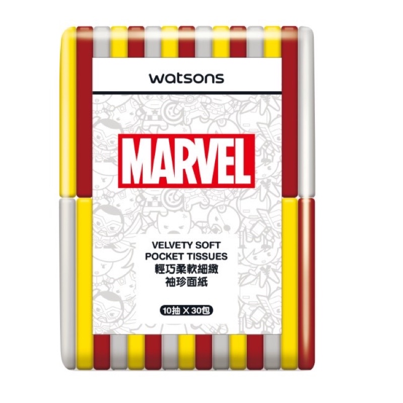 Watsons velvety soft pocket tissues(Marvel)TAIWAN LIMITED EDITION ...