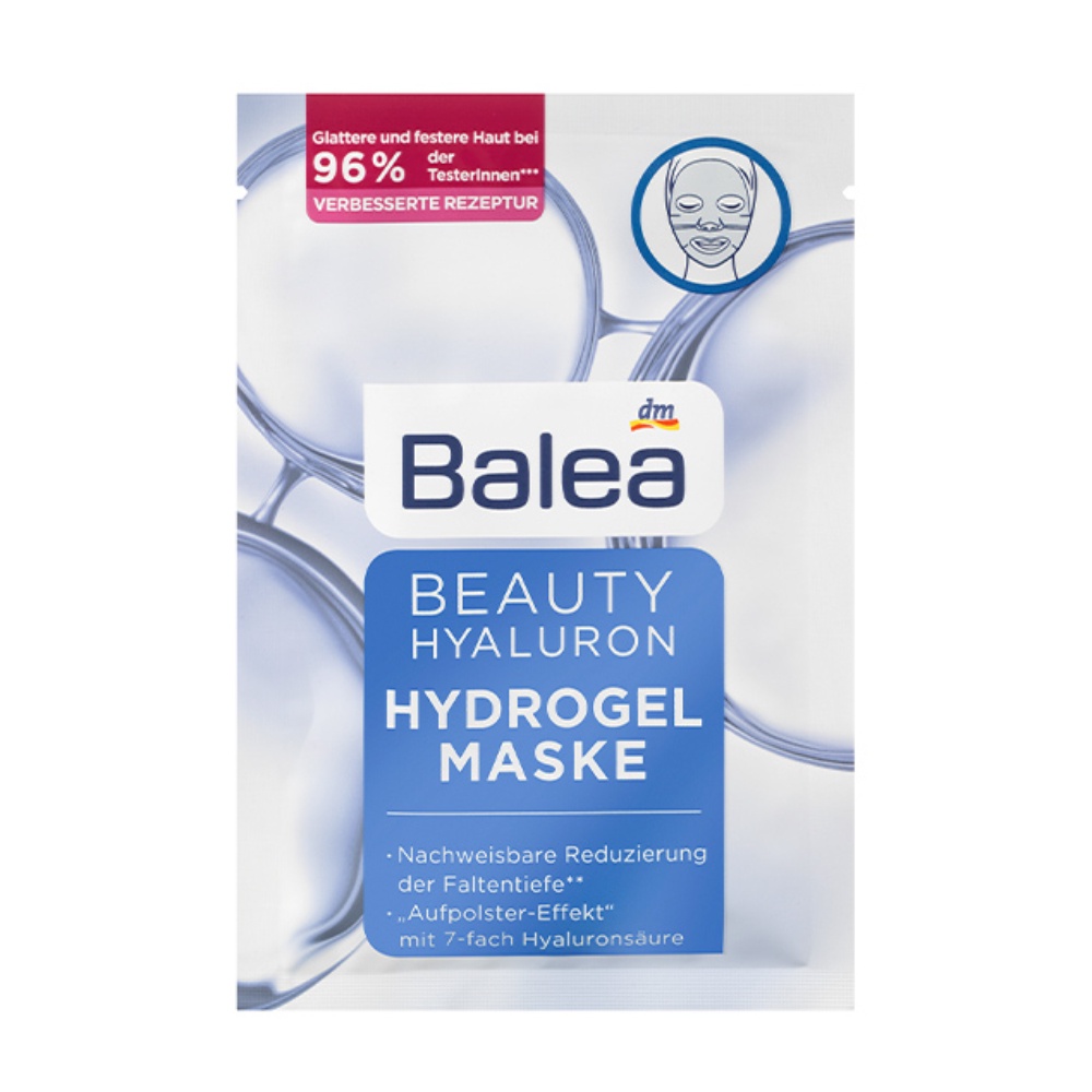 Germany Balea German Guava Hyaluronic Acid Moisturizing Mask 1st/DM ...