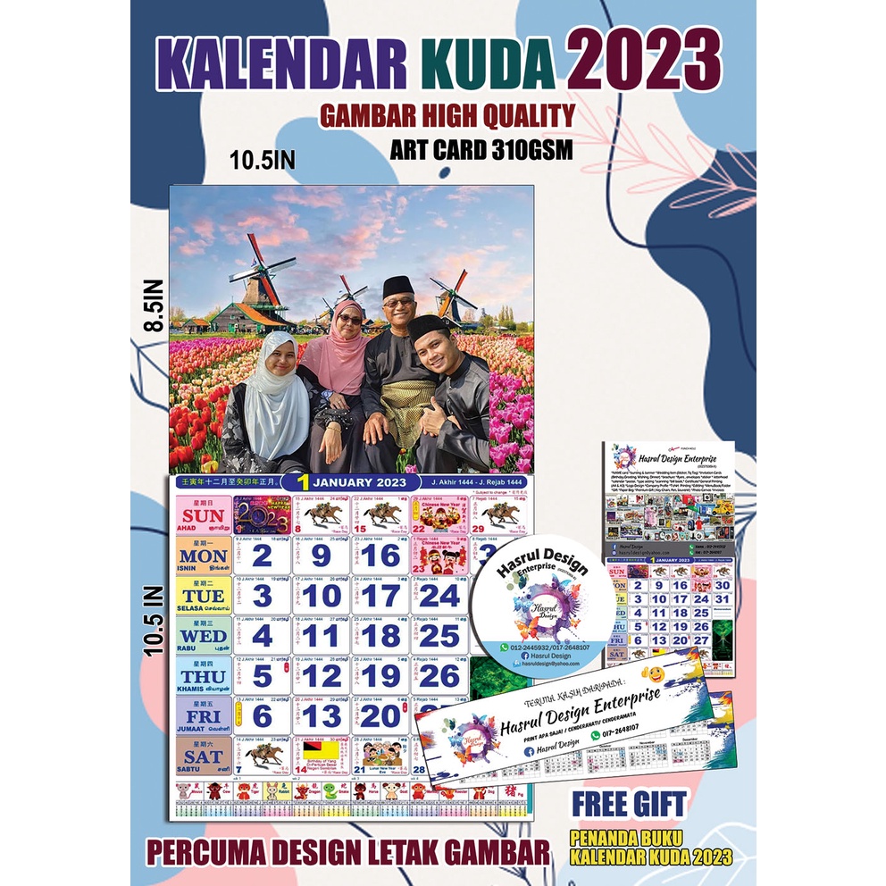 KALENDAR KUDA 2025 + FREE GIFT | Shopee Malaysia