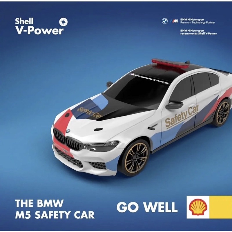 BMW M5 SAFETY CAR SHELL MOTORSPORT COLLECTION. OVERSEA EDITION 2022 ...