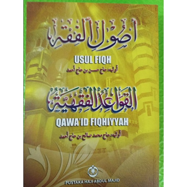 Kitab Usul Fiqh Dan qawaid fiqhiyyah(Jawi). | Shopee Malaysia