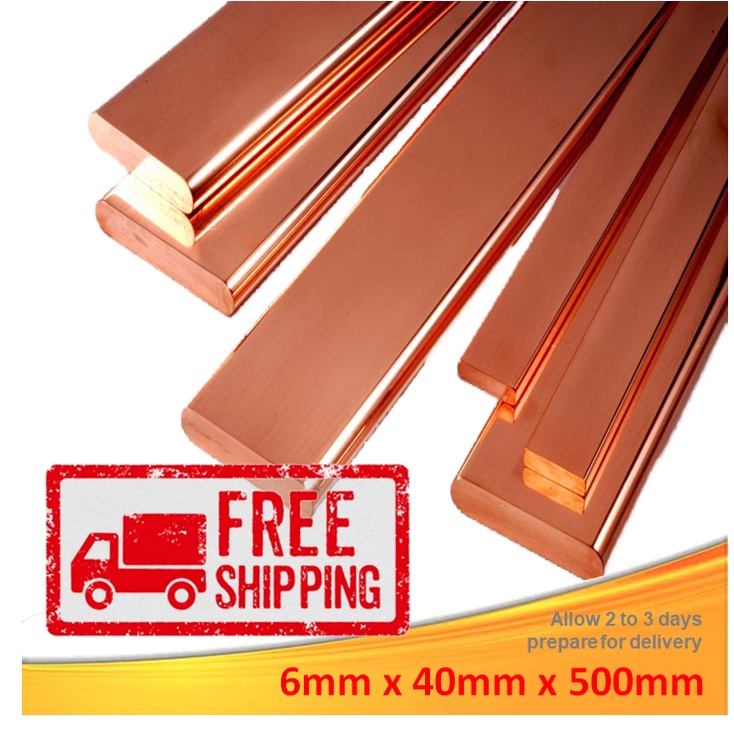 C1100 Copper 6mm x 40mm x 500mm / Flat Bar / Flat Copper / Copper Flat ...