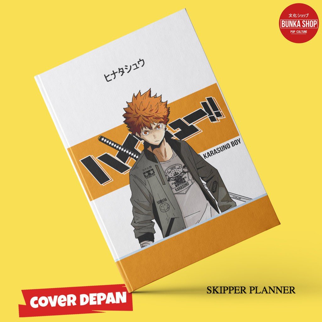 Note Book Anime Haikyuu Karasuno Hinata Shoyo Hardcover A5 Notebook ...