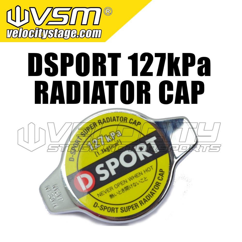 100% Original Dsport Super Radiator Cap Original Japan Improve Cooling ...