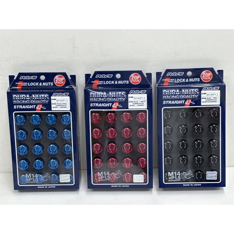 FL5 / FK2 / FK8 - RAYS DURA-NUTS L42 STRAIGHT TYPE (FOR 5H) Lock & Nut Set / M14 x 1.5 | Shopee ...