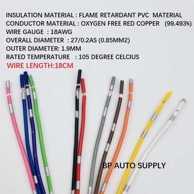 11 Colour 18CM 0.85MM2 Pure Copper Anti Flame Automotive Wire Cable ...
