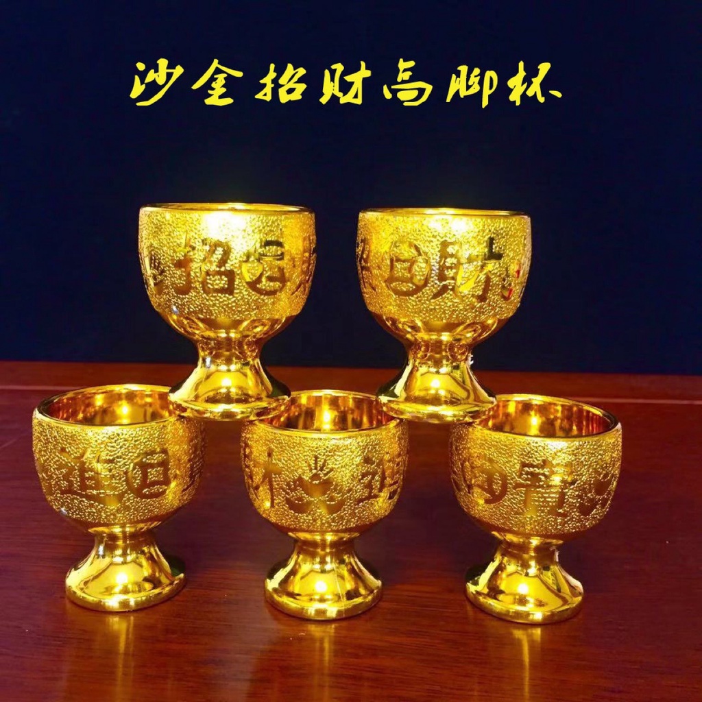 6pcs 6个沙金拜神杯 沙金拜神杯 sand gold worship cup | Shopee Malaysia
