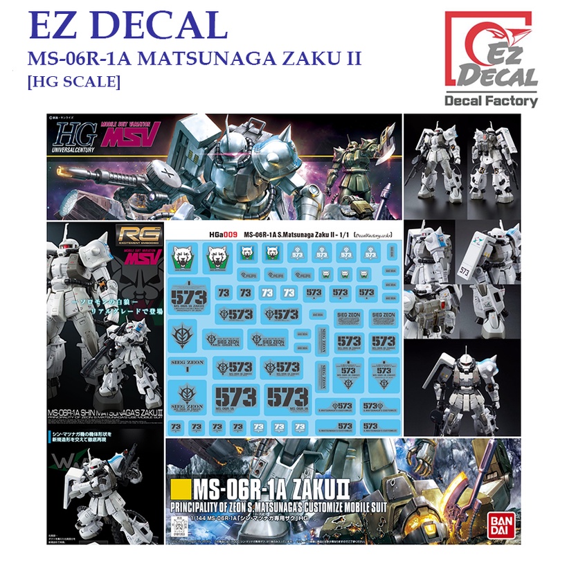 [EZ DECAL] T12A [1] HG 1/144 MS-06R-1A MATSUNAGA ZAKU II GUNDAM WATER SLIDE DECAL [HG SCALE] PRE ...
