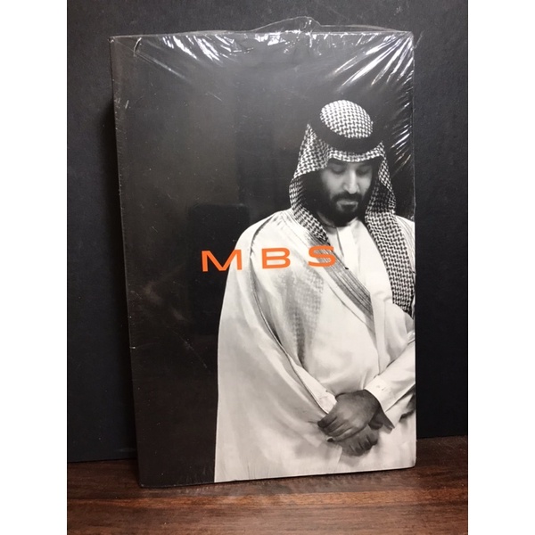 MBS by Ben Hubbard (New) | Shopee Malaysia