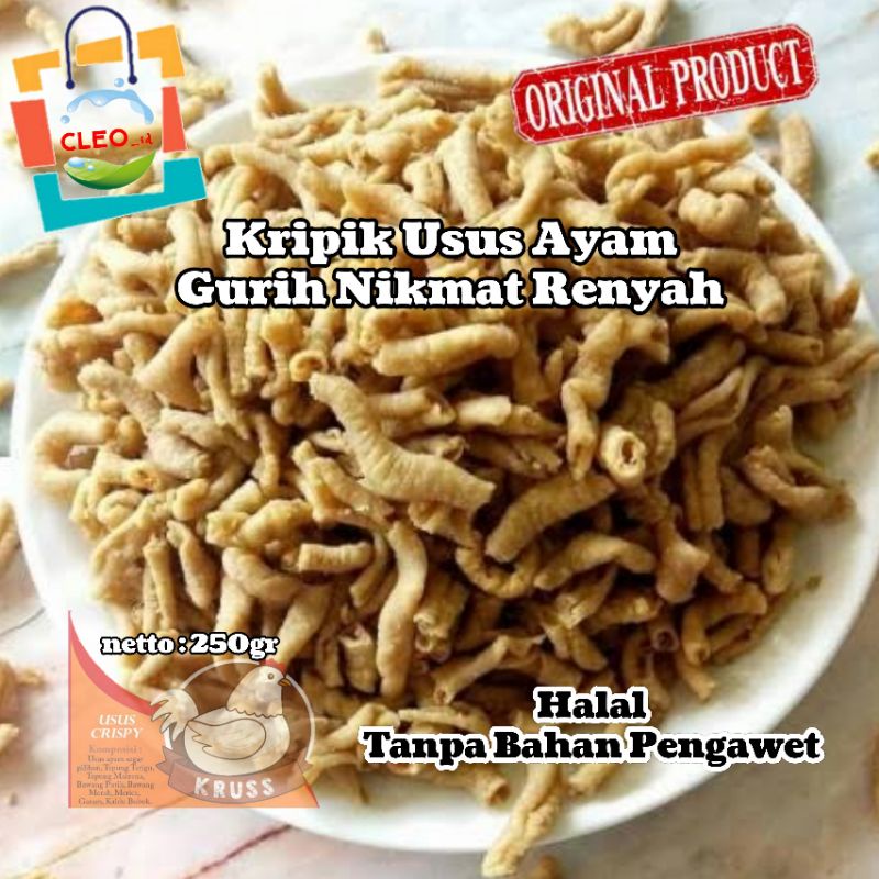 Chicken Intestine Chips 250gr CRISPY INTESTINAL Without Preservatives ...
