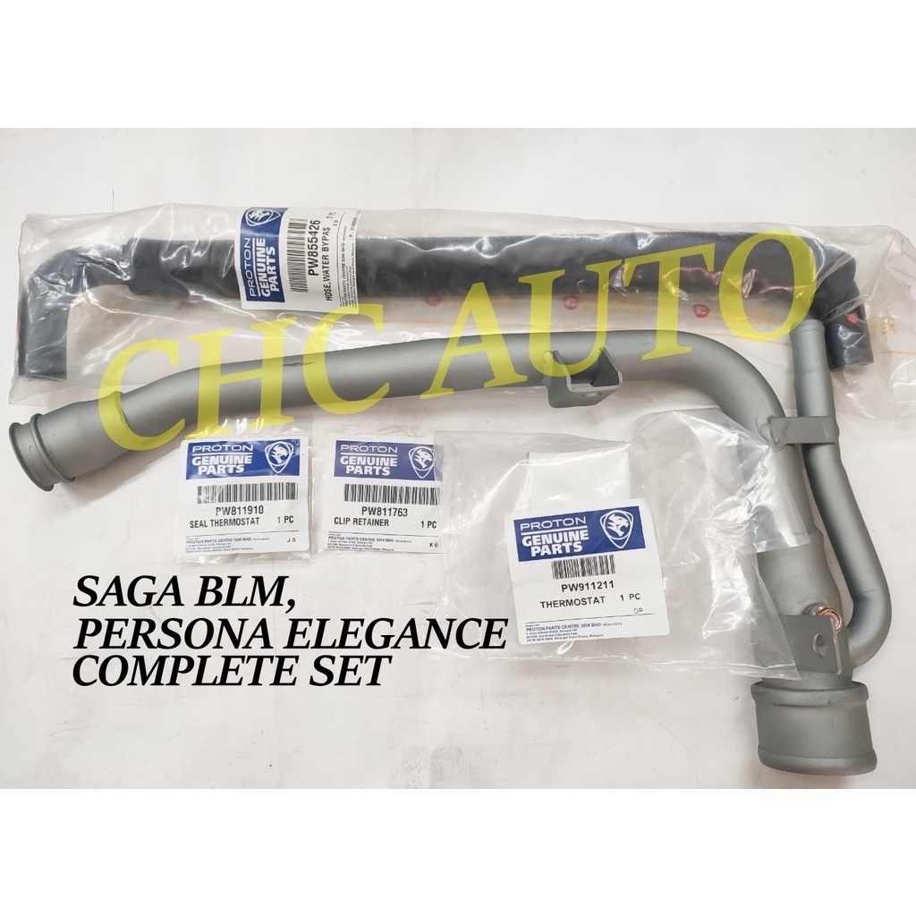 PW812061 WATER PUMP PIPE COMPLETE SET WITH THERMOSTAT SET PROTON SAGA ...