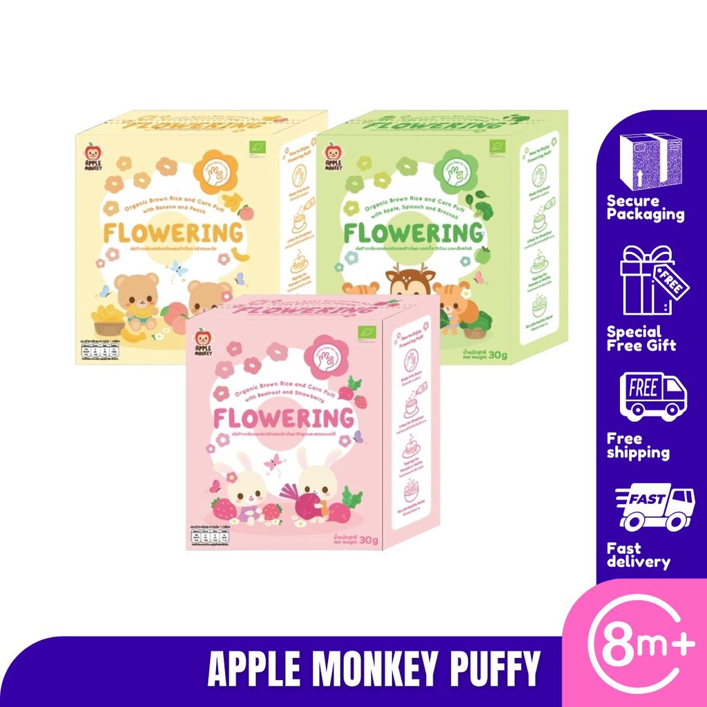 APPLE MONKEY FLOWERING BROWN RICE PUFFS PUSAT MAKANAN BAYI | Shopee ...