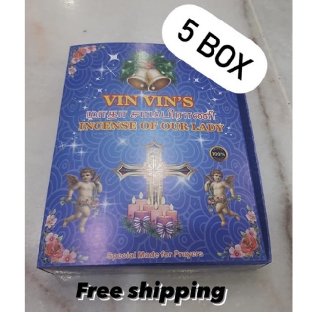 Vin vin catholic incense (matha sambrani) kemayan gereja (new packing ...