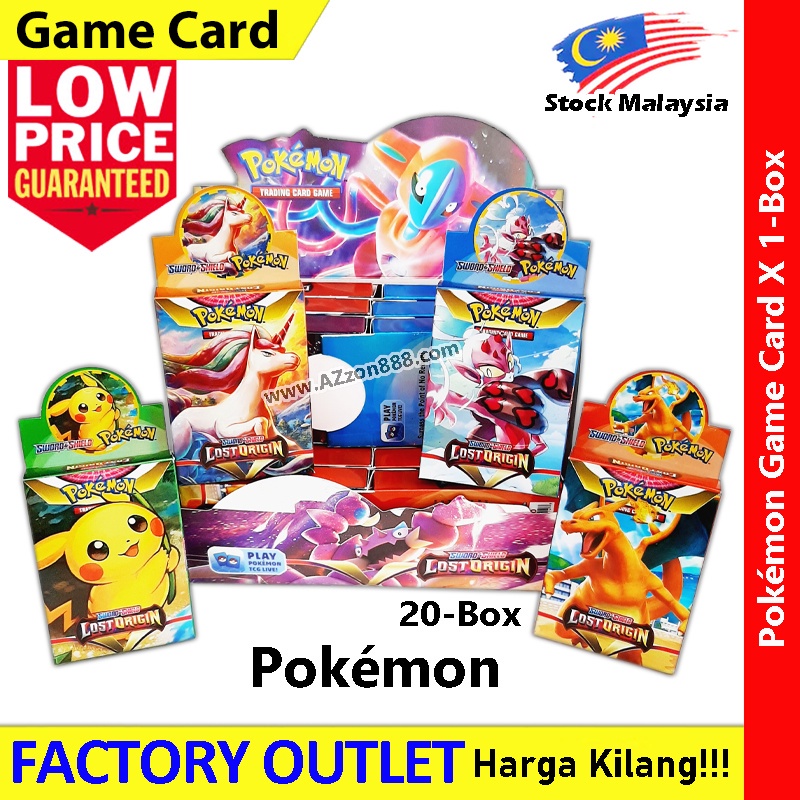 Pokemon Sword & Shield Rebel Clash Trading Card Game / Game Card ...