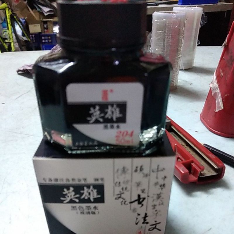 Hero fountain pen ink 50ml | Shopee Malaysia