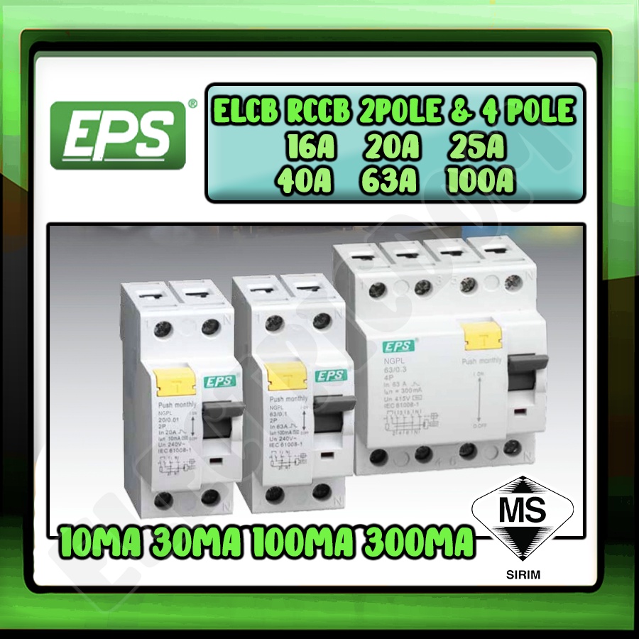 🔥BEST🔥EPS 2Pole 4Pole ELCB RCCB [16A/20A/25A/40A/63A/100A],(10MA/30MA/100MA/300MA) Residual ...