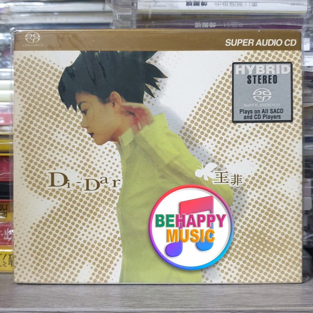 20% OFF !!! 王菲 Faye Wong - Di Dar 1995/2003 (Made in Germany) 靚聲 Stereo ...