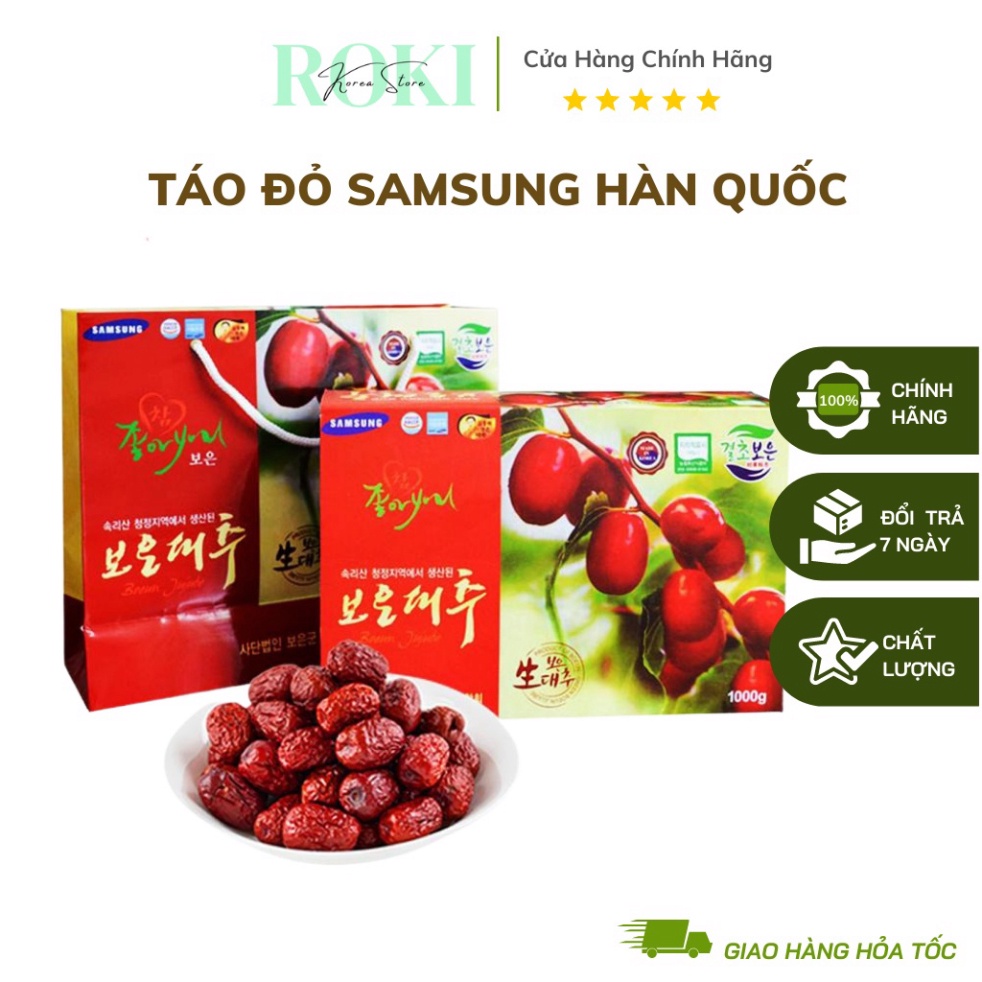 Korean Store Dried Korean Organic Red Apple Is Rich In Nutrients ...
