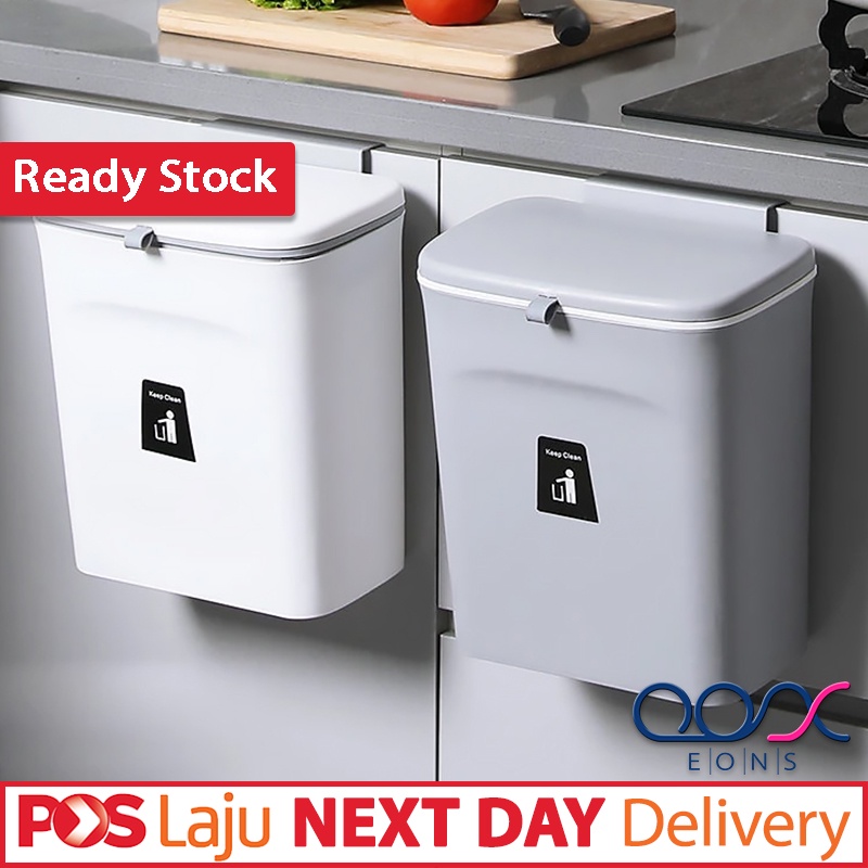 NO FLIES 💖 Odor Sealing Lid Hanging Dustbin Wall Mount Trash Can ...