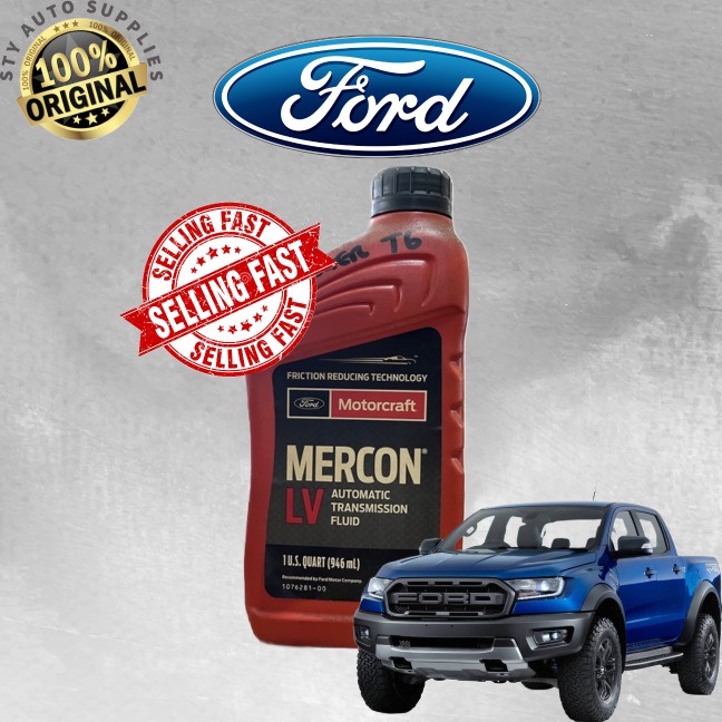 FORD MOTORCRAFT MERCON LV AUTOMATIC TRANSMISSION FLUID | Shopee Malaysia