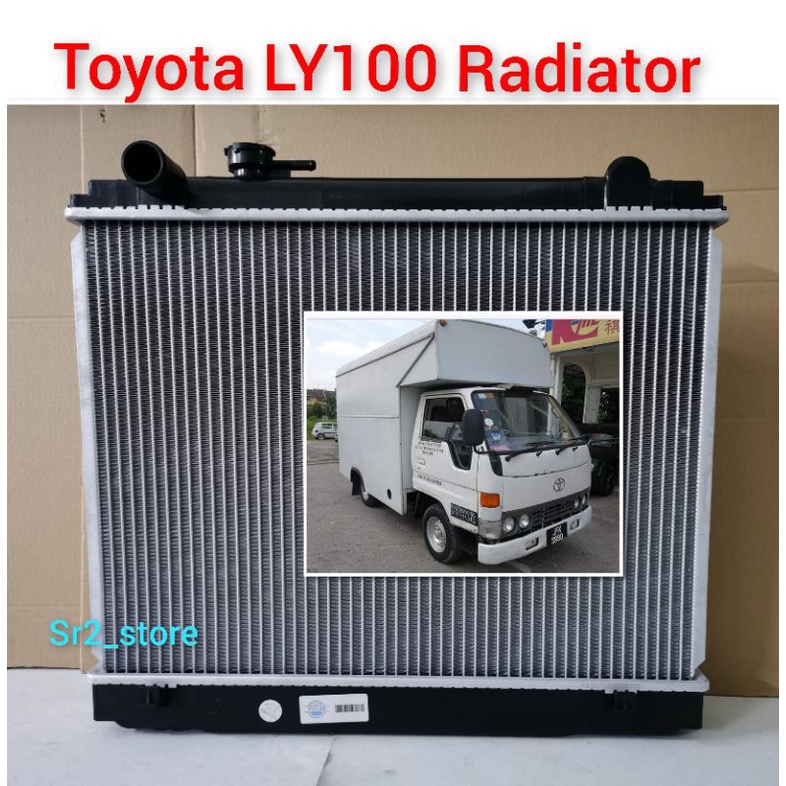 toyota dyna LY100 Radiator tangki air tebal 48mm High quality product ...
