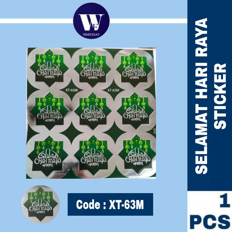 [XT-63M] SELAMAT HARI RAYA STICKER | STIKER LABEL SELAMAT HARI RAYA ...