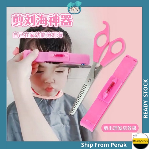 AIDA 3pcs Hair Bang Clip Scissor Cut Hair Tools Set Salon Trimmer ...
