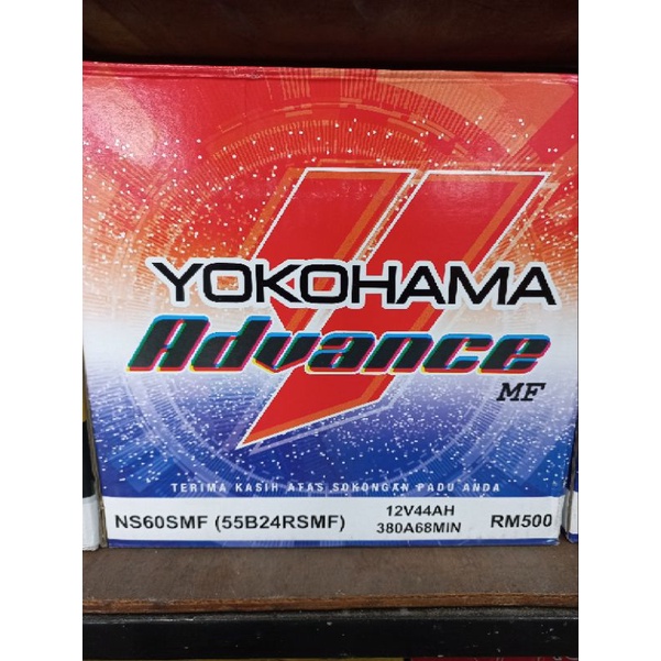 NS60 / NS60R / NS60L / NS60RS/ NS60LS MF YOKOHAMA ADVANCE Battery Car Battery Bateri Kereta 汽车电池 ...