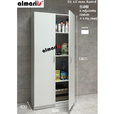 ALMARIIS® (PC44) 2 DOOR CUPBOARD PANTRY WITH ADJUSTABLE SHELF / 2 PINTU ...