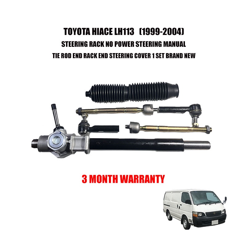 TOYOTA HIACE LH113 STEERING RACK NO POWER STEERING MANUAL TIE ROD END ...