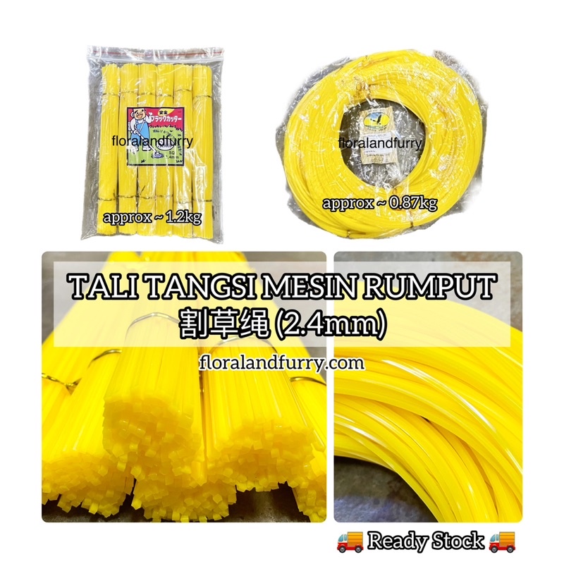 Tali Tangsi Mesin Rumput Tahan Lasak Kuning Segi 4 Heavy Duty Brush ...