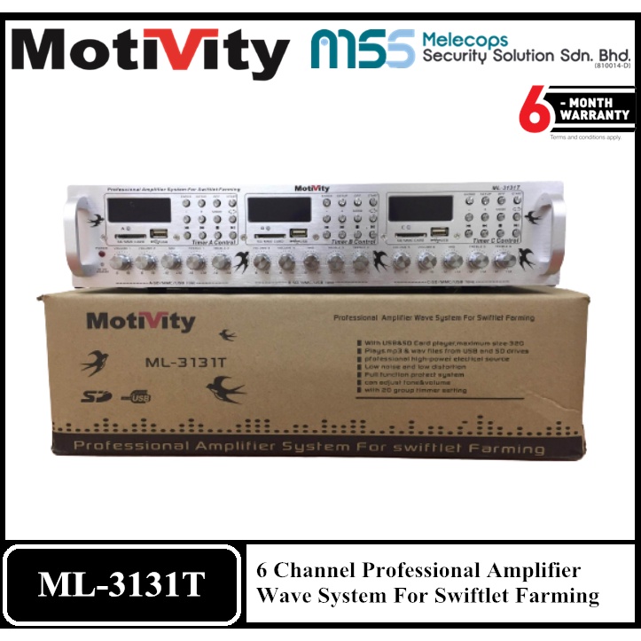 MOTIVITY ML-3131T 6 Channel Professional Amplifier Wave System For ...
