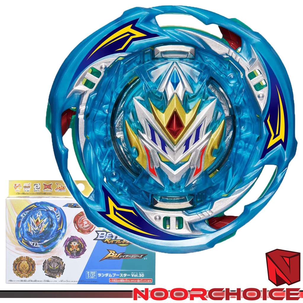 Takara Tomy Beyblade Burst BU B-202 01 Wind Knight / Random Booster Vol ...
