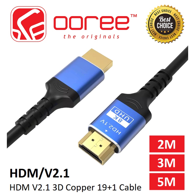19+1 HDM HD V2.1 ULTRA HIGH SPEED HIGH QUALITY 3D FULL HD 1080P SUPPORT ...