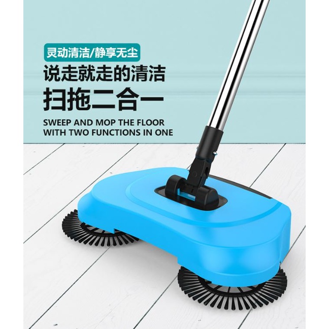 Hand Propelled Sweeper Push Rotary Manual Spin Broom Sweeping With ...