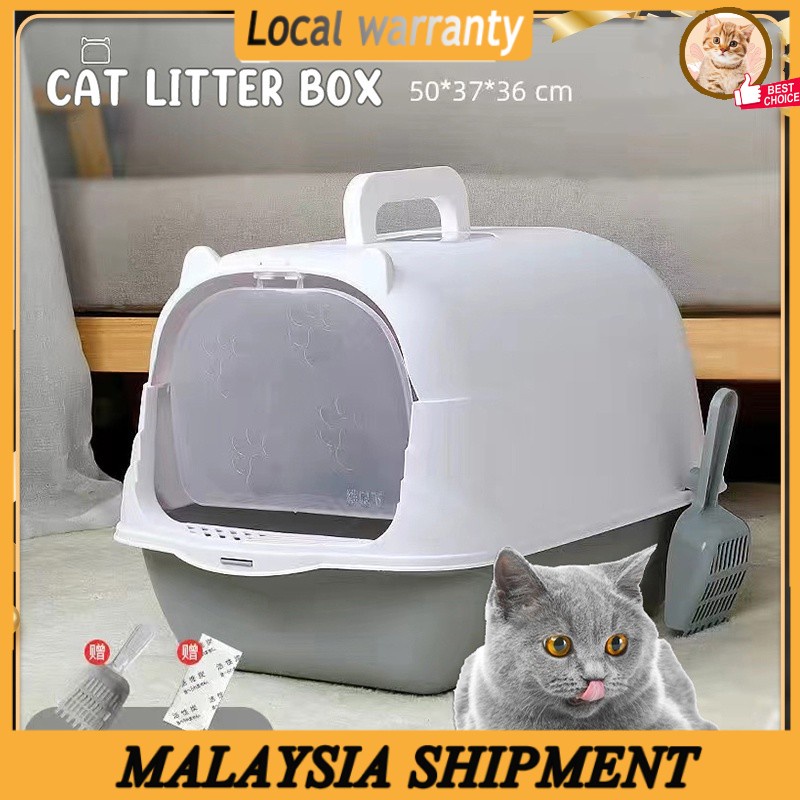 Pet Cat Litter Box Large Fully Enclosed Cat Toilet Pet Supplies Splash ...
