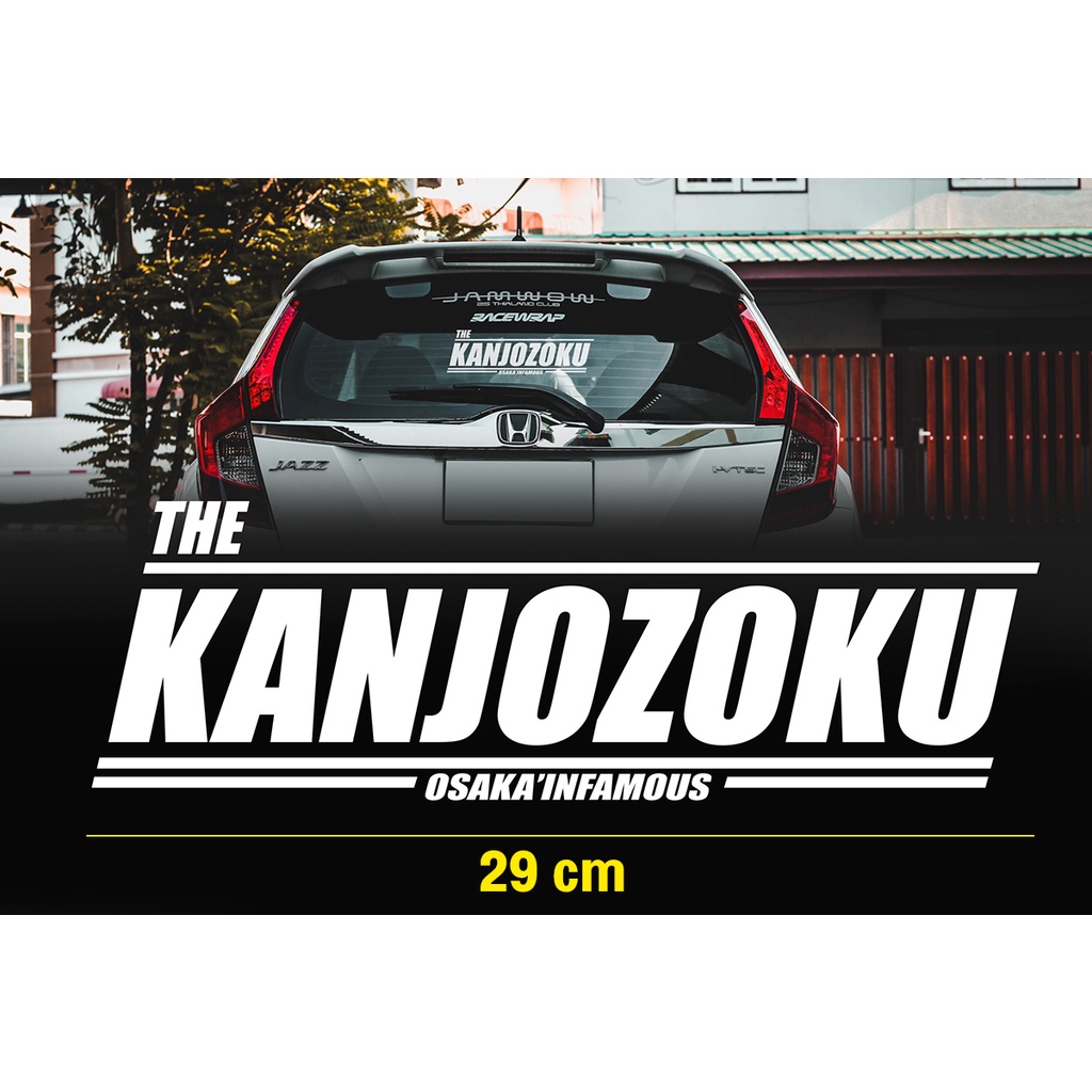 Sticker the kanjozoku Car Stickers Racing Japanese Style jdm | Shopee ...
