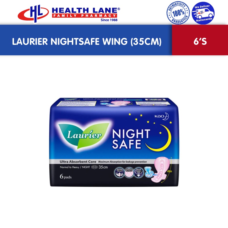 LAURIER NIGHTSAFE WING (35CM) - 6'S | Shopee Malaysia