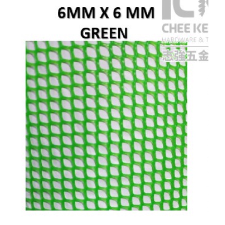 PVC Mesh Netting Fence Outdoor Anti UV Garden Net Jaring Pagar Plastik ...