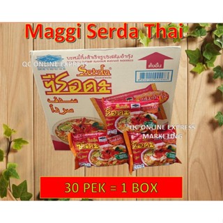 serda - Prices and Promotions - Mar 2024 | Shopee Malaysia