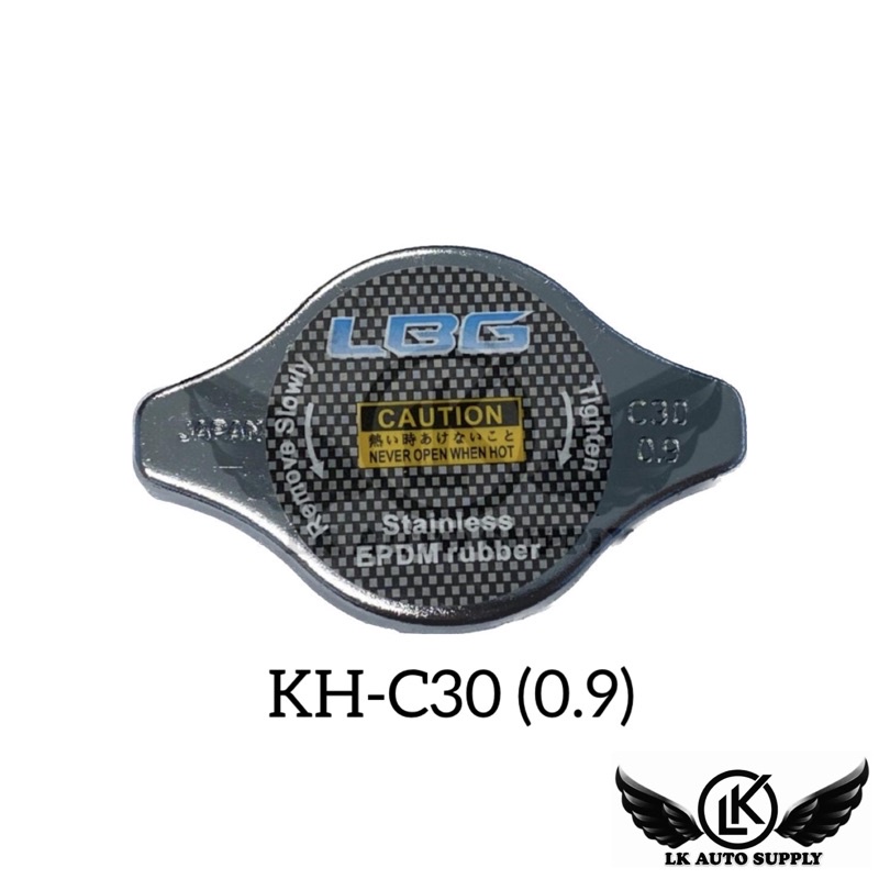 RADIATOR CAP 0.9 1.1 PROTON SAGA ISWARA WIRA PERSONA PERODUA KANCIL ...